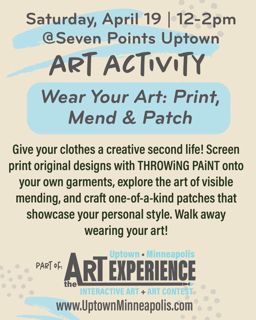The Art Experience Activity- Wear Your Art: Print, Mend & Patch